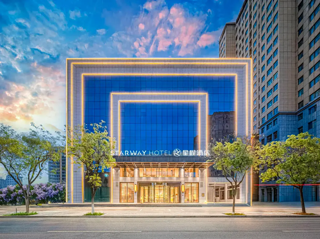 Starway Hotel - Zhangye