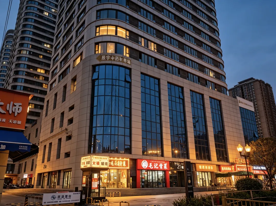 Chen Yu Homestay - Xi'An