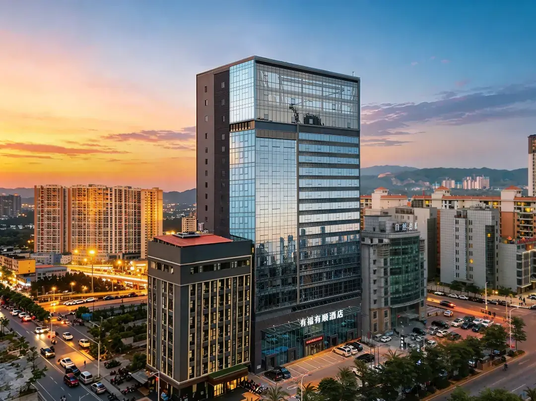 Fortune Smooth Hotels - Heyuan