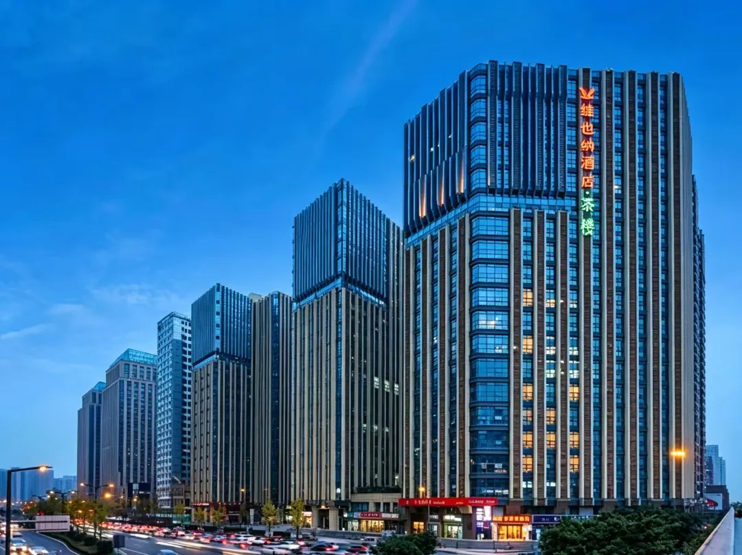 Vienna Hotel - Chengdu