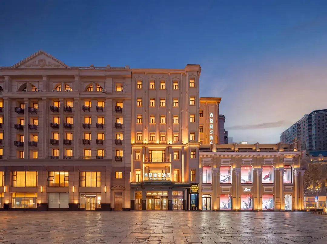 Chandelier Hotel - Harbin