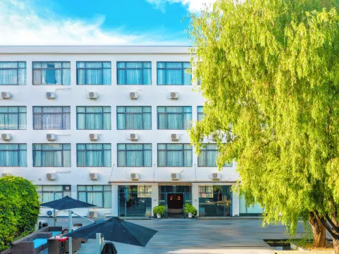 Susheng Guizang Manor Hotel - Tibet