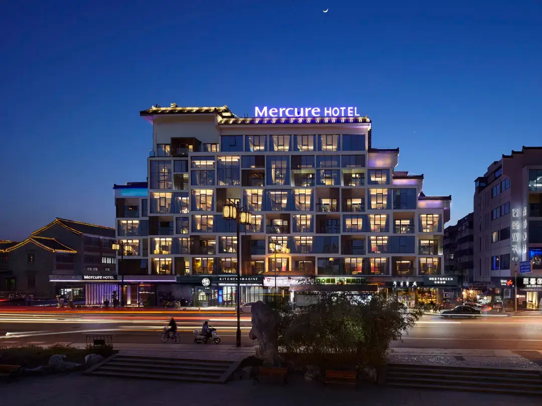 Mercure Hotel - Yangzhou