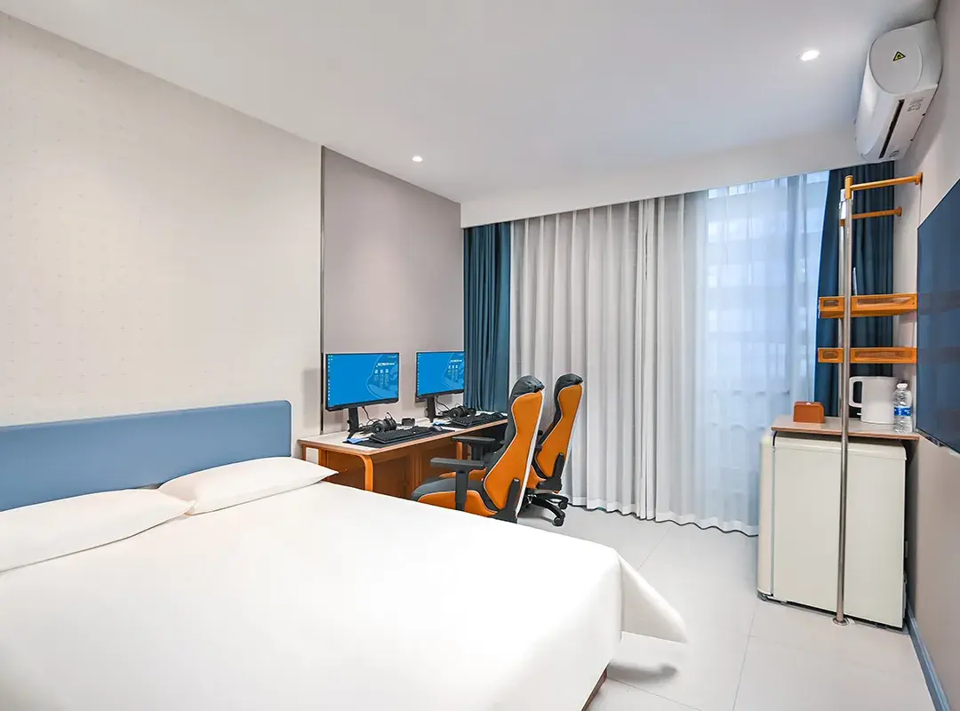 Wanyoo Esports Hotel - Nankin