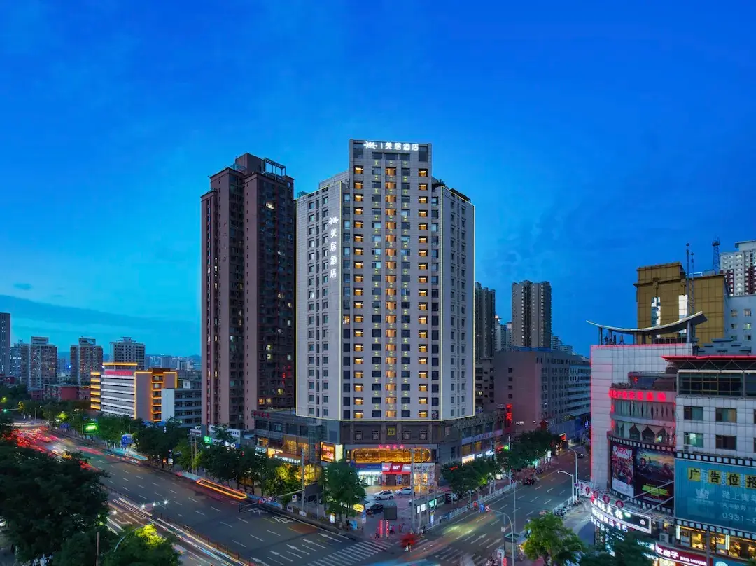 Mercure Hotel, South Tianshui Road, Lanzhou University - Lanzhou