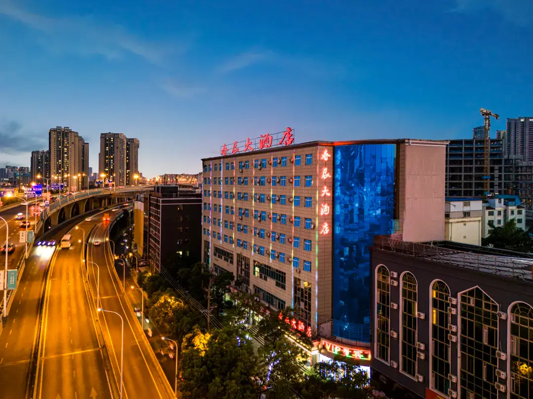 Chunchen Hotel - Kunming