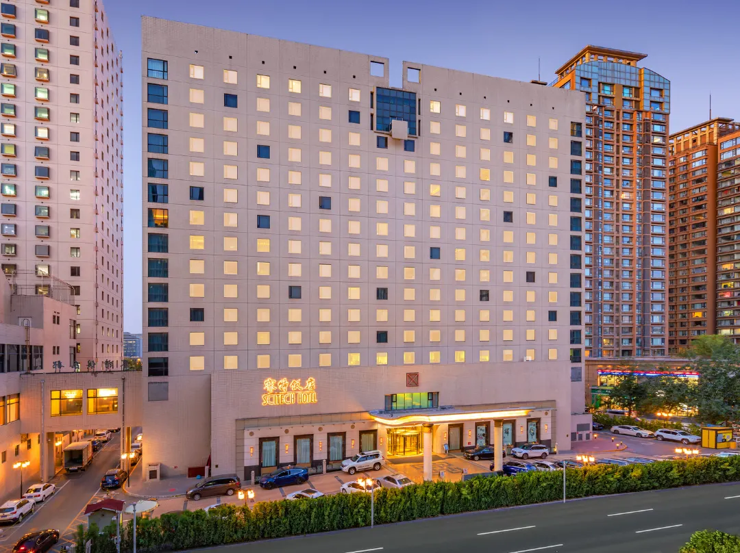 Scitech Hotel - Pékin