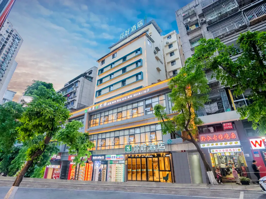 Ni Hao Hotel - Chongqing