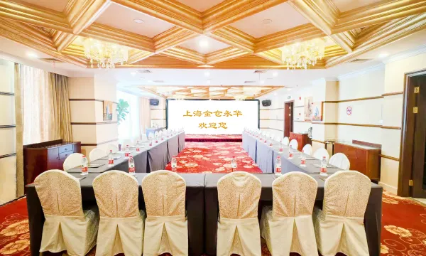 Golden Rich Hotel (Shanghai) - 2026 Prices, Reviews & Deals | Trip.com
