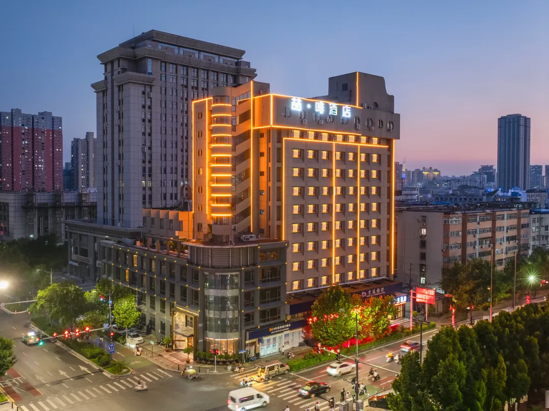 James Joyce Coffetel Hotel - 정저우 시