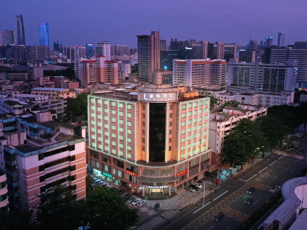 Lavande Hotel - 둥관 시