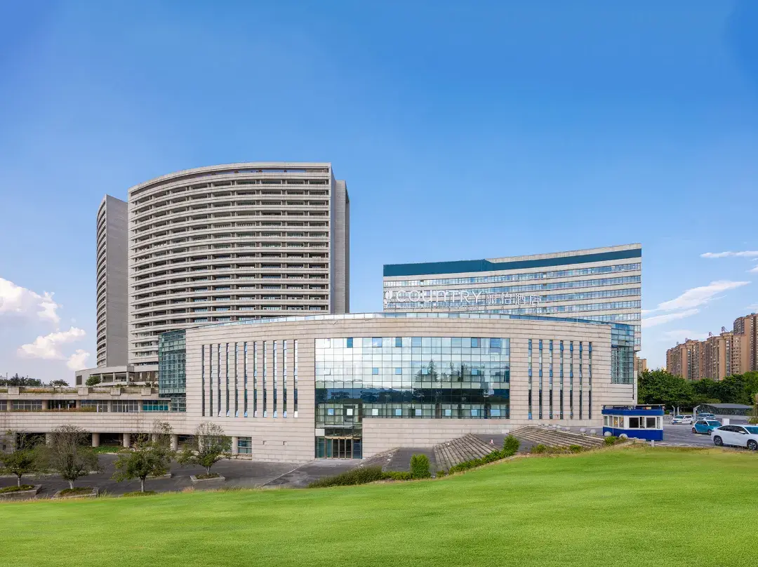 Country Lnn & Suites By Radisson - Chongqing