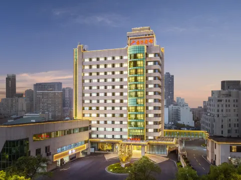 Yuanhe Hotel - Xinyu