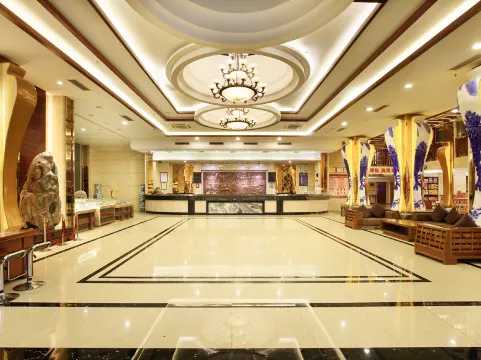 Jinyi Holiday Hotel - Guilin