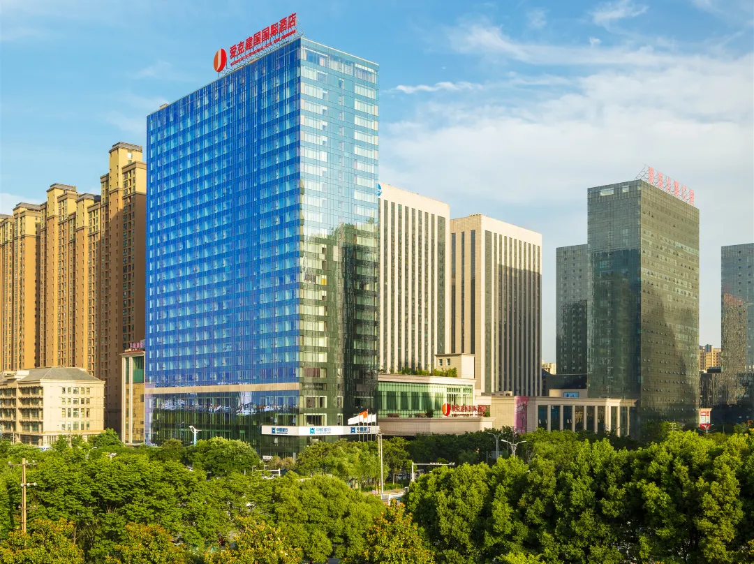 Ike International Hotel - Zhumadian