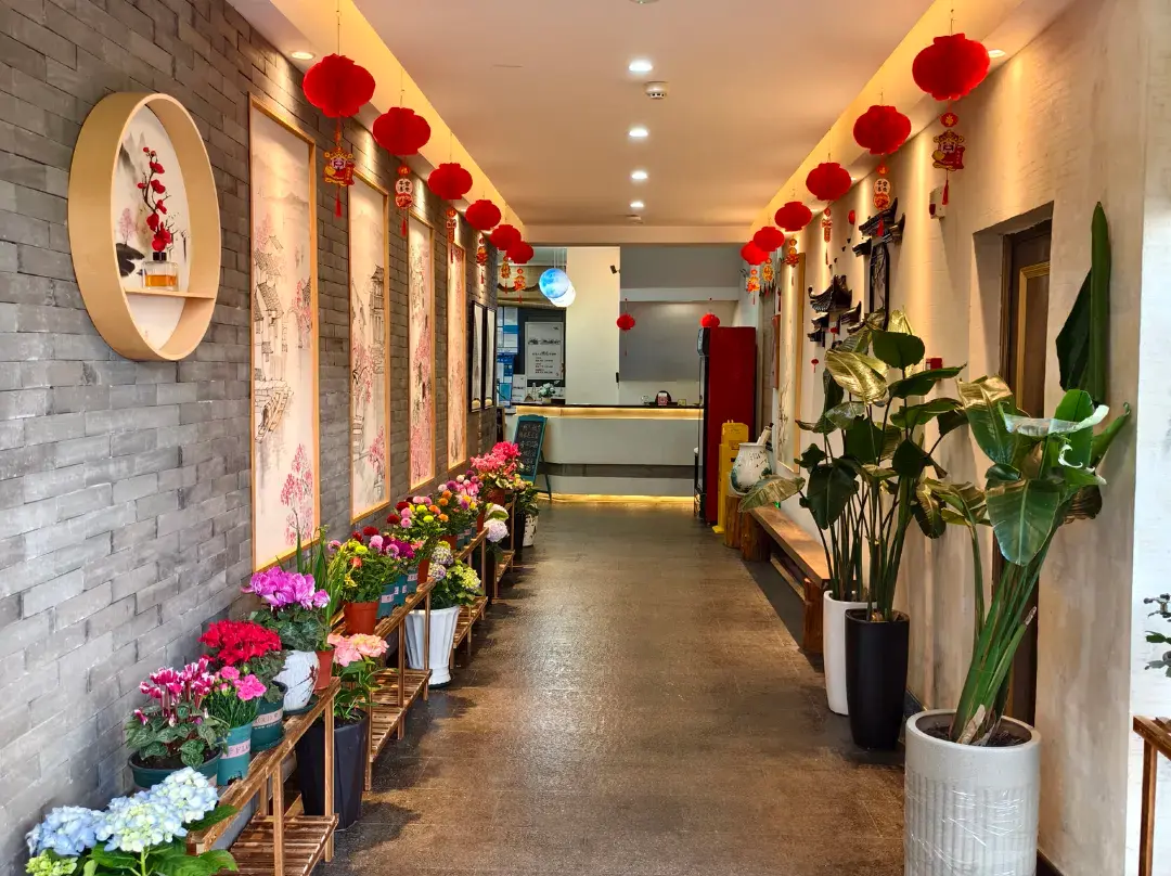 Zizi Hotel Zhuangyuan Mansion - Suzhou