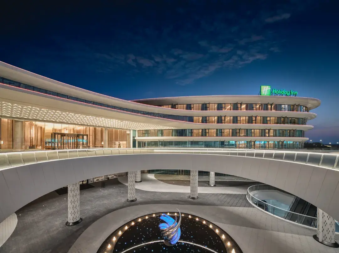 Holiday Inn Wuhan Tianhe Airport - Wuhan