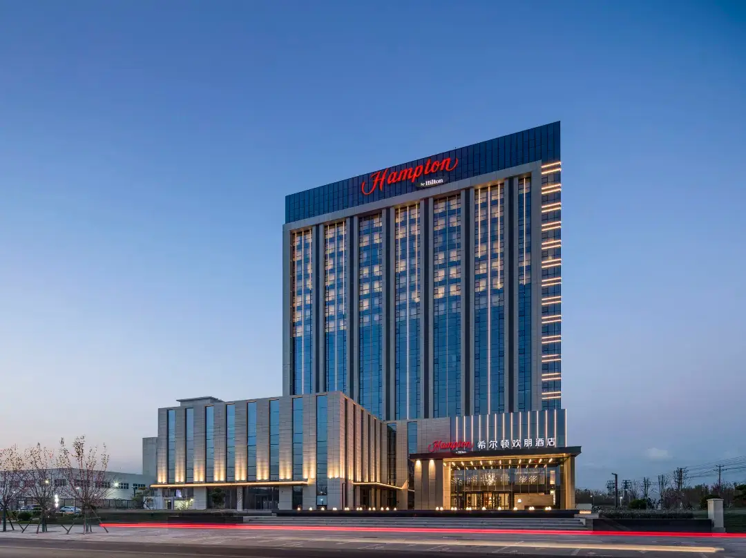 Hampton By Hilton Baoding Lekai South Avenue - Baoding