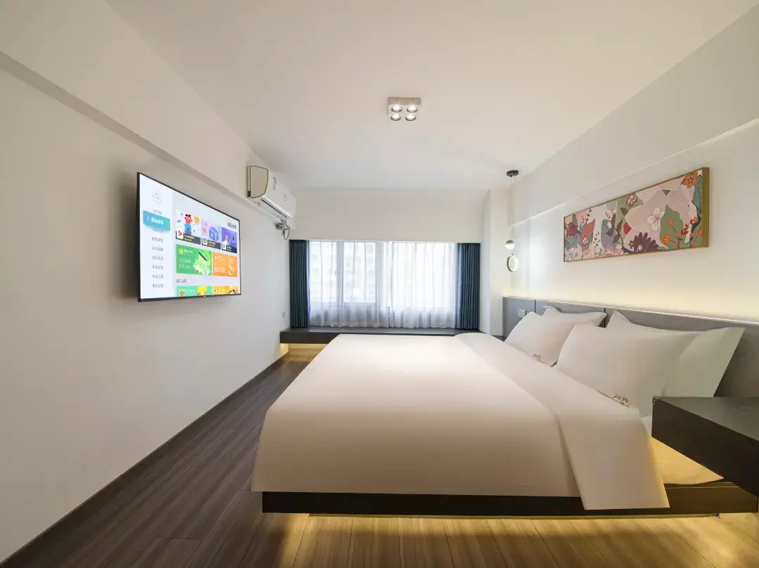 First Glance Huixin Homestay , Pukou - Nanjing