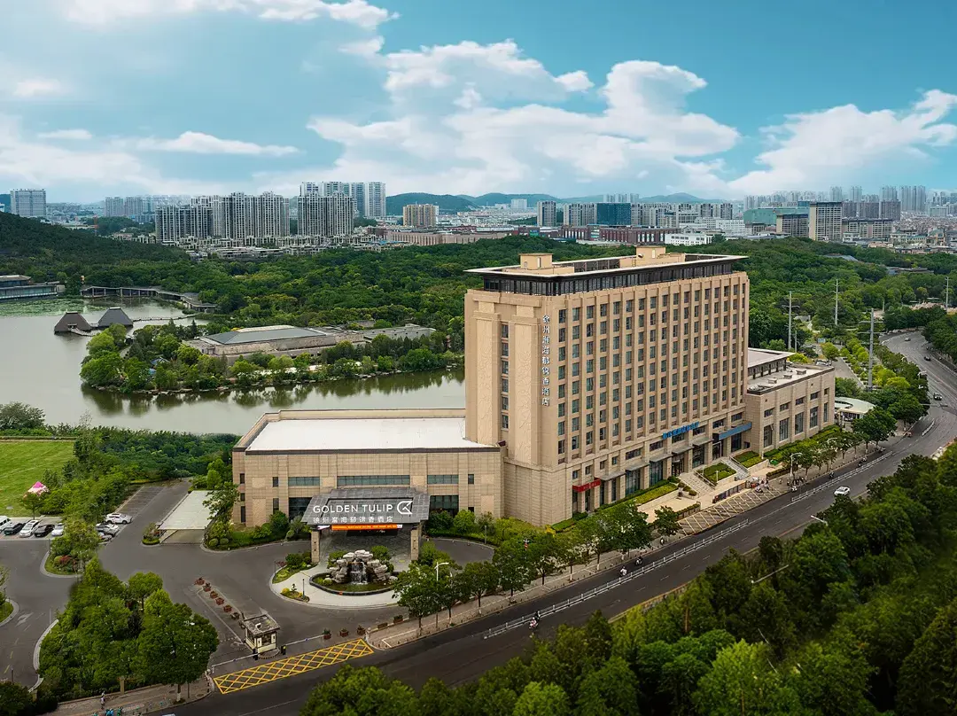 Xuzhou Golden Tulip Hotel - Xuzhou