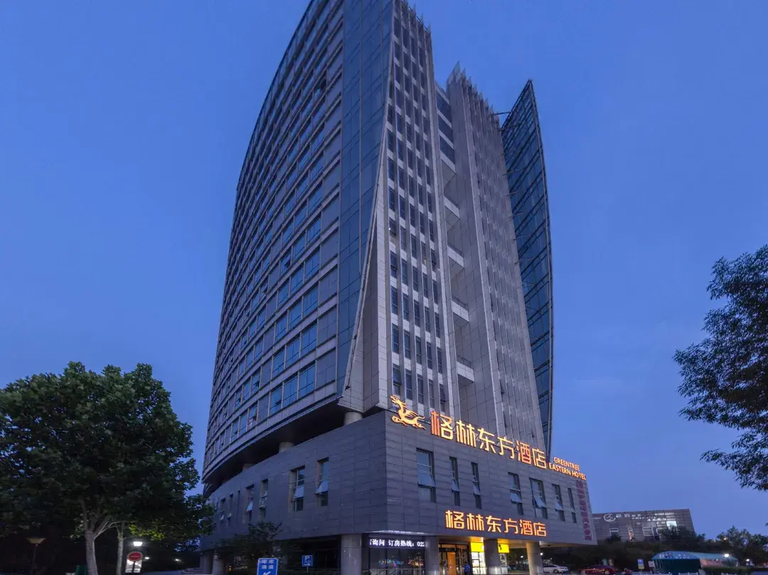 Greentree Eastern Hotel - Tianjin
