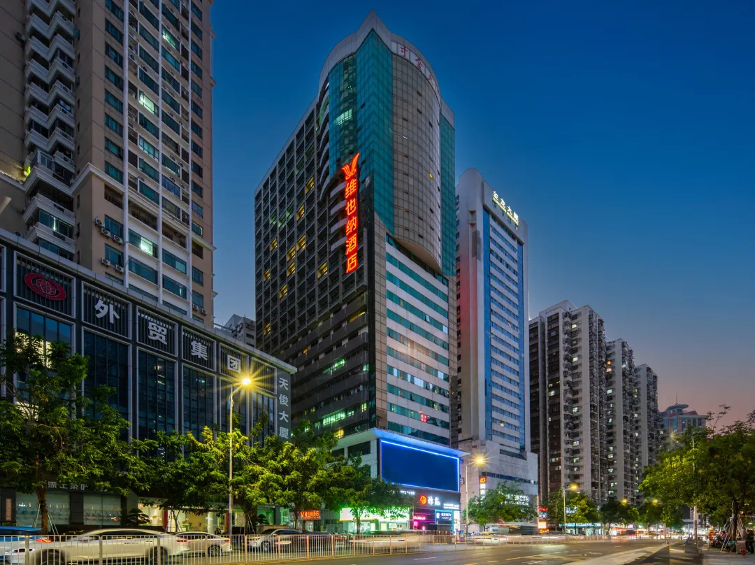 Vienna Hotel - Hong Kong