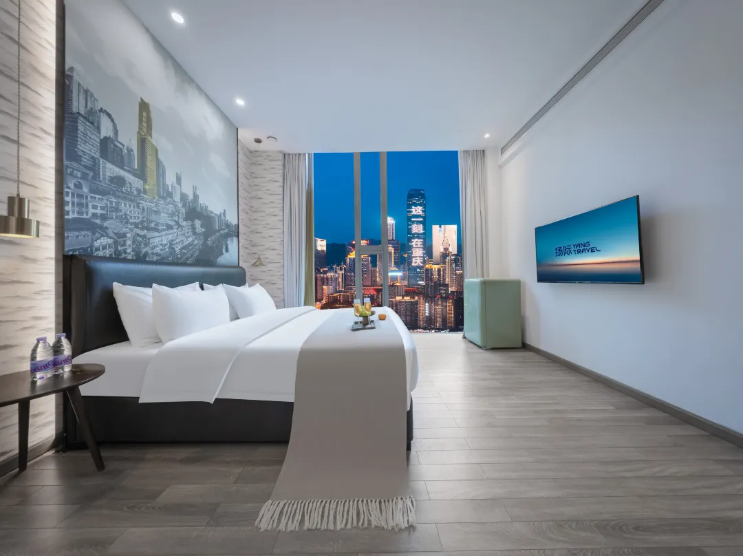 Yangji•chuanghui Hotel - Chongqing