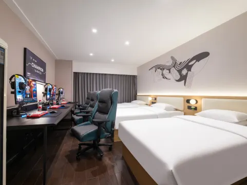 Wangyu E-sports Hotel - Foshan