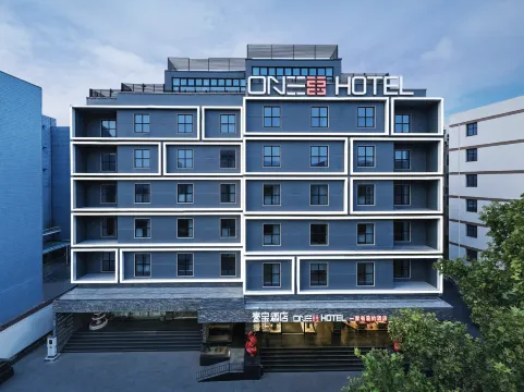 One Hotel - Jiaozuo
