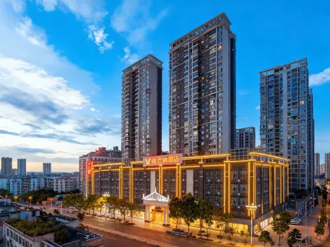 Vienna Hotel ) - Chaozhou