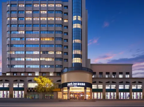 Park Inn By Radisson, Taiyuan Railway Station Store - Taiyuan