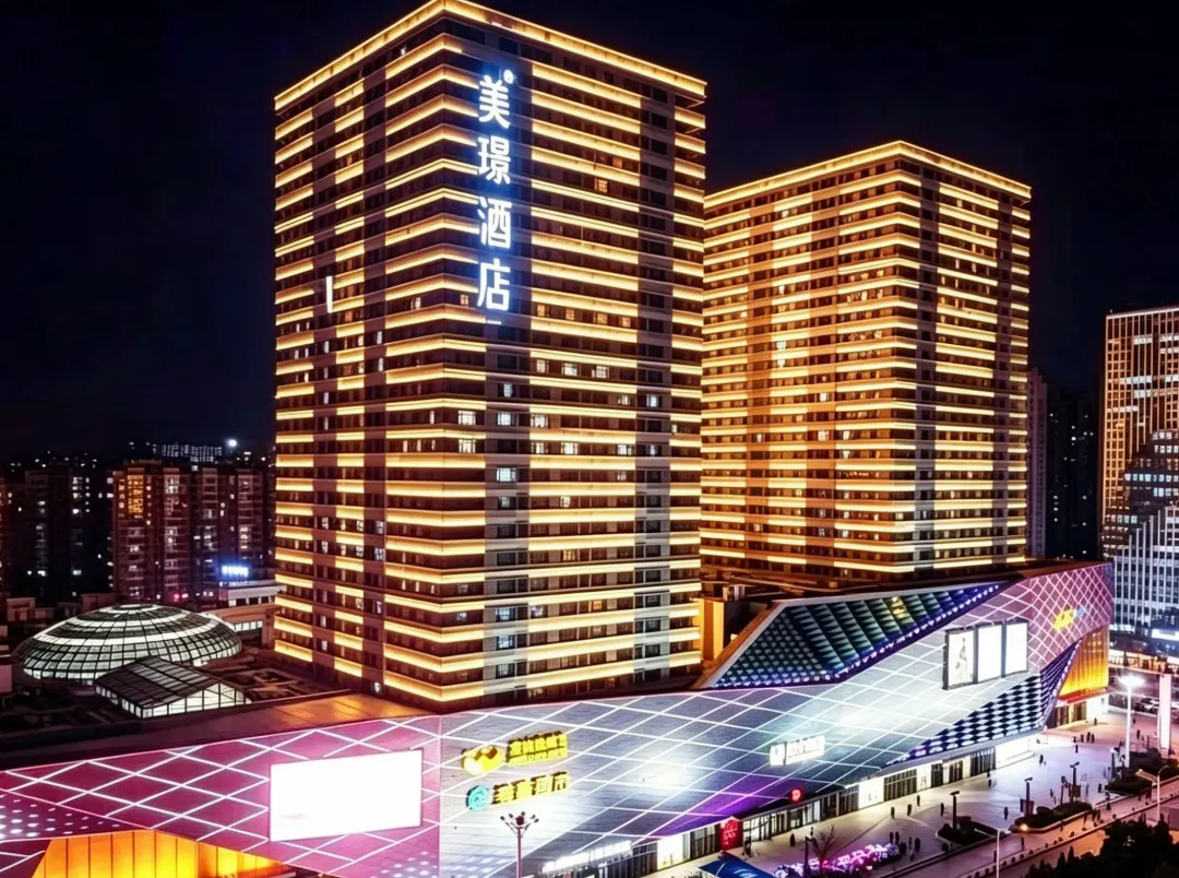 Mei Jing Hotel - Jinan