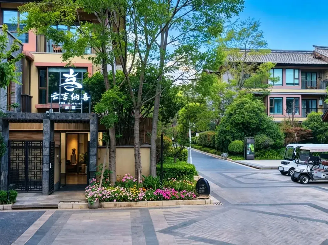 Lijiang Tujing Argyle Resort Hotel - Lijiang