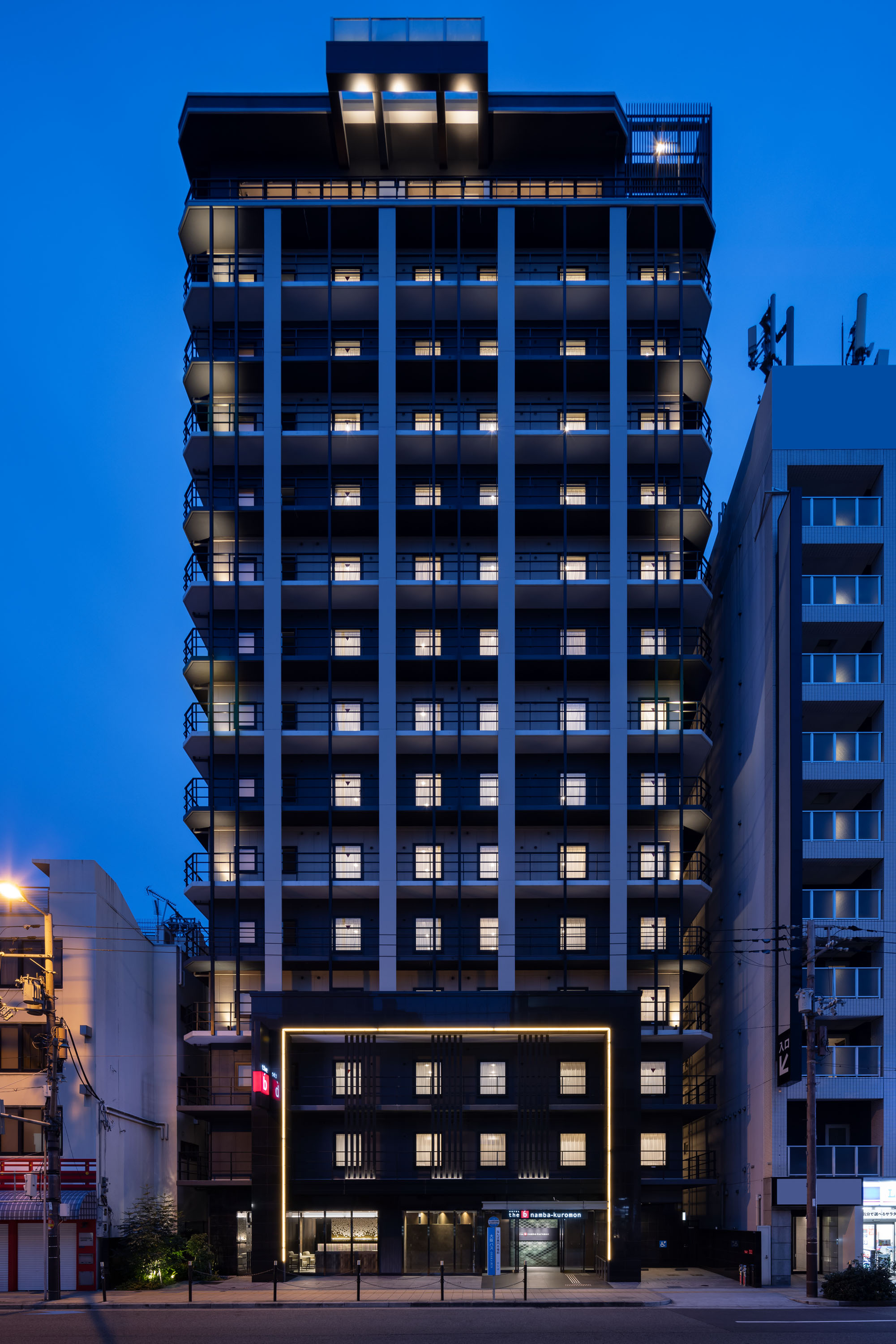 the b namba-kuromon in Osaka | 2024 Updated prices, deals - Klook India