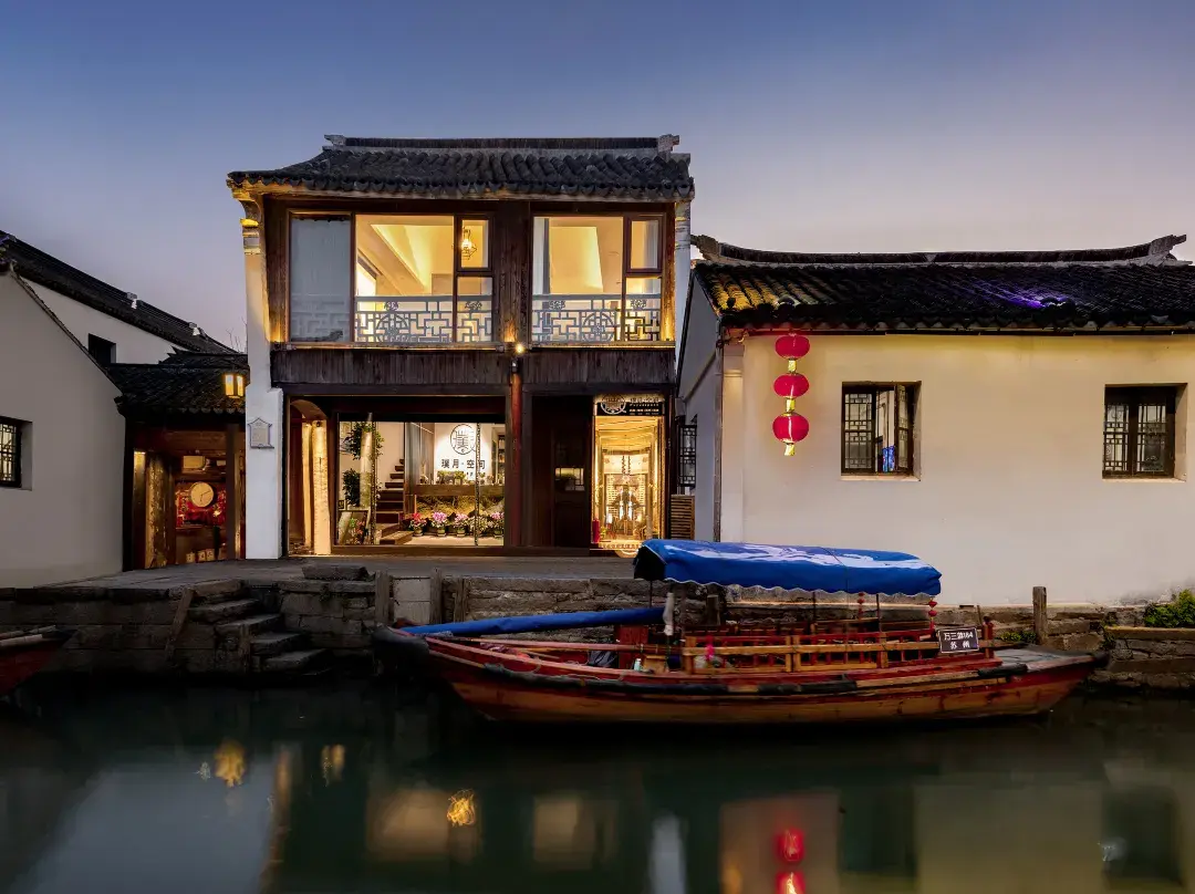 Yueyue Space Homestay - Shanghai