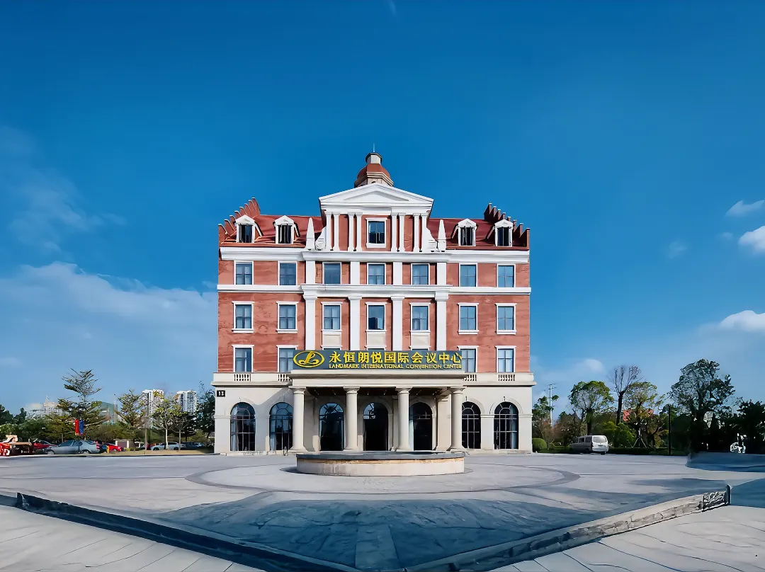 Winhand Langyue Hotel - Nanning