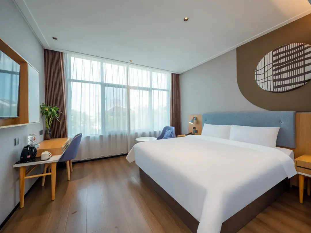 Homeinn Pebble Hotel - Chuzhou