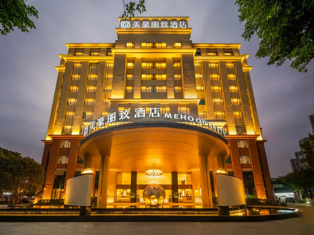 Meihao Lizhi Hotel - Foshan