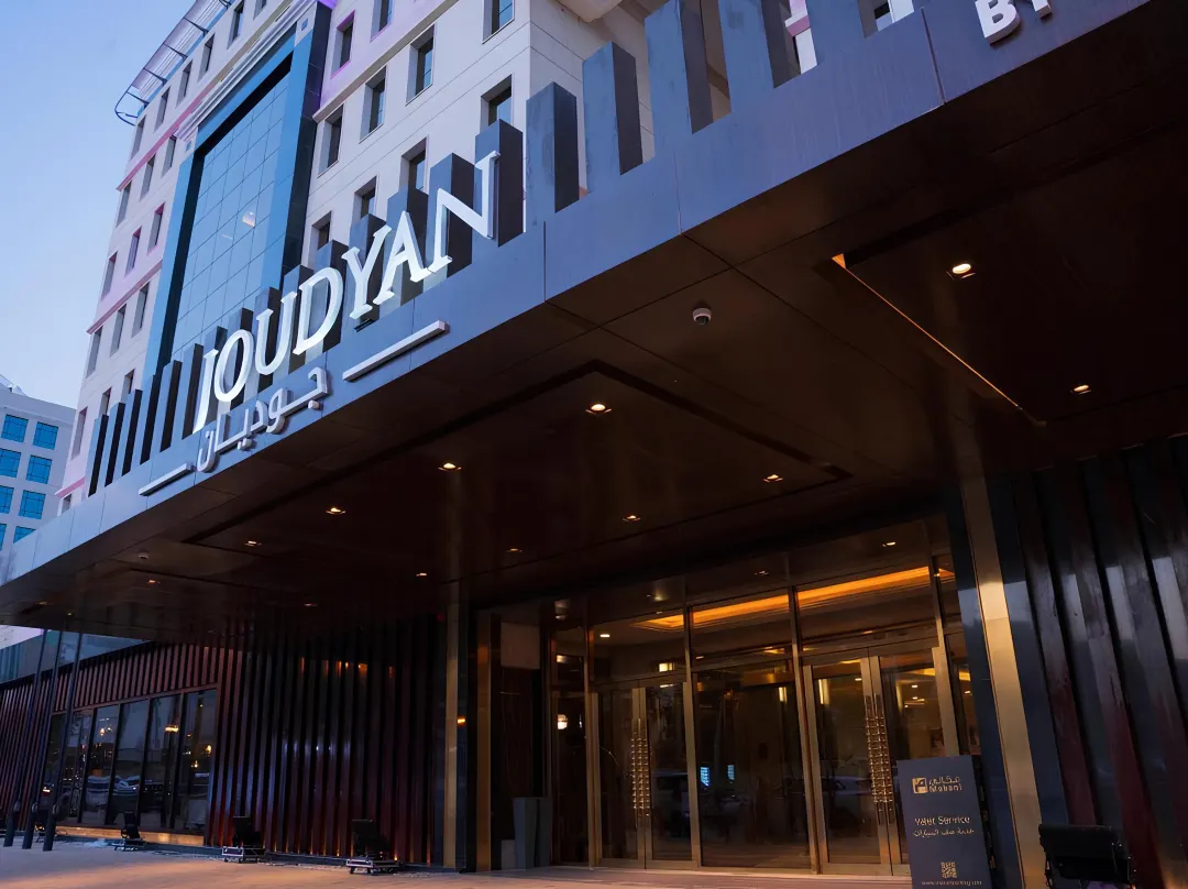 Joudyan Olaya Riyadh By Elaf - Riyadh