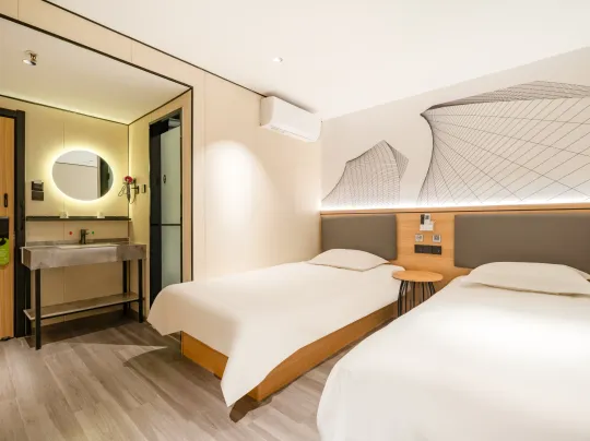 Changee Hotel Mini - Tongzhou