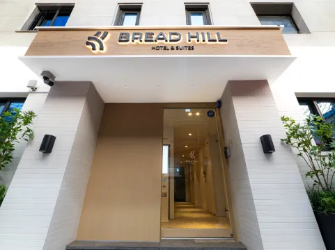 Bread Hill Hotel - Goyang-si