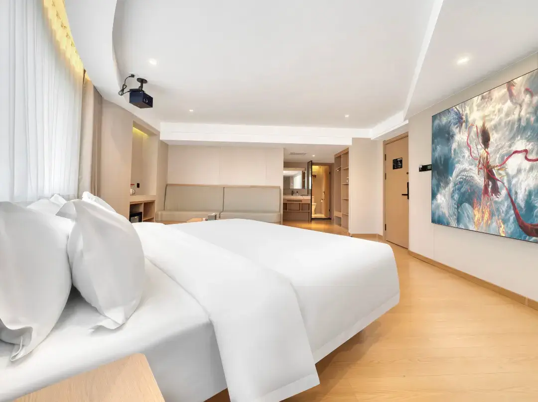 Harbin&nbsp;Yamei&nbsp;Hotel - Harbin