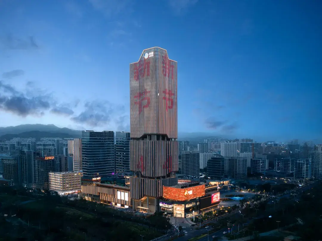 Lai Ka Mei Su - Sanya