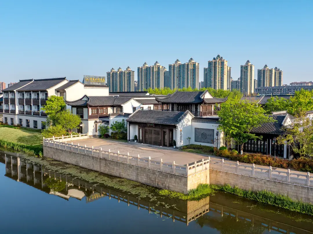 Suqian Scholars Boutique Hotel - Suqian