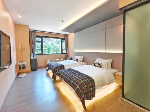 Yimei S Hotel - Chongqing