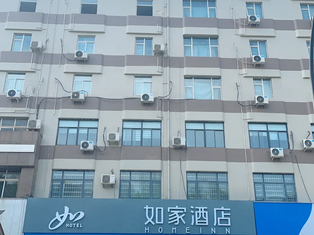 Homeinn · Neo - Luoyang
