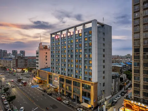 Wanshida International Hotel - Xiaogan