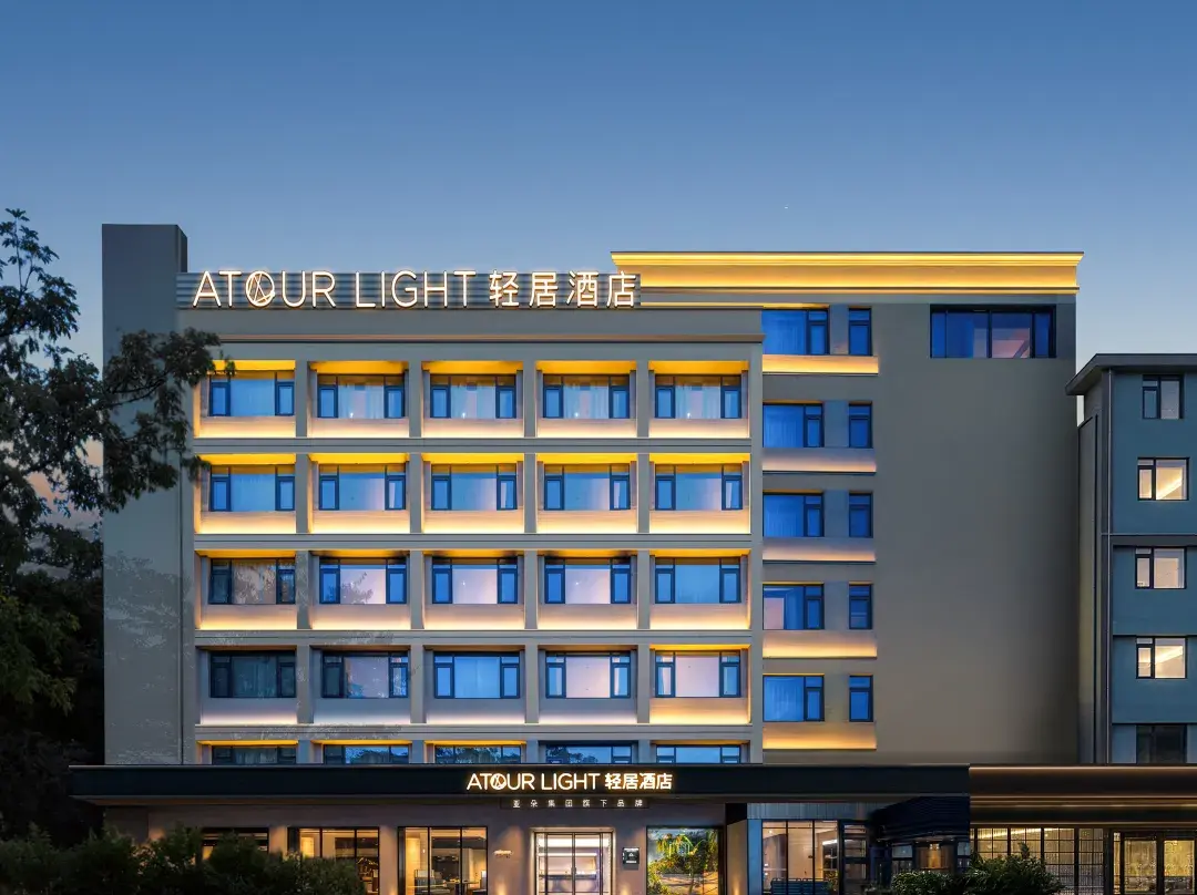 Changlong Station Light Residence Hotel, Changlong Tourist Resort, Zhuhai - Zhuhai