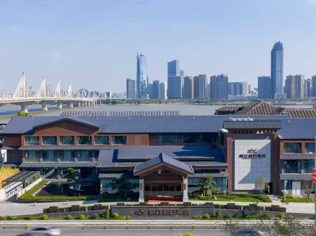 Ganjiang Holiday Hotel - Nanchang