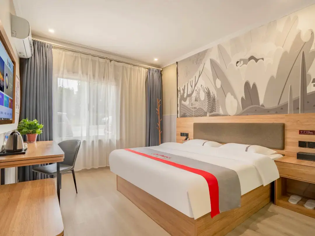 Junyi Hotel - Xuancheng
